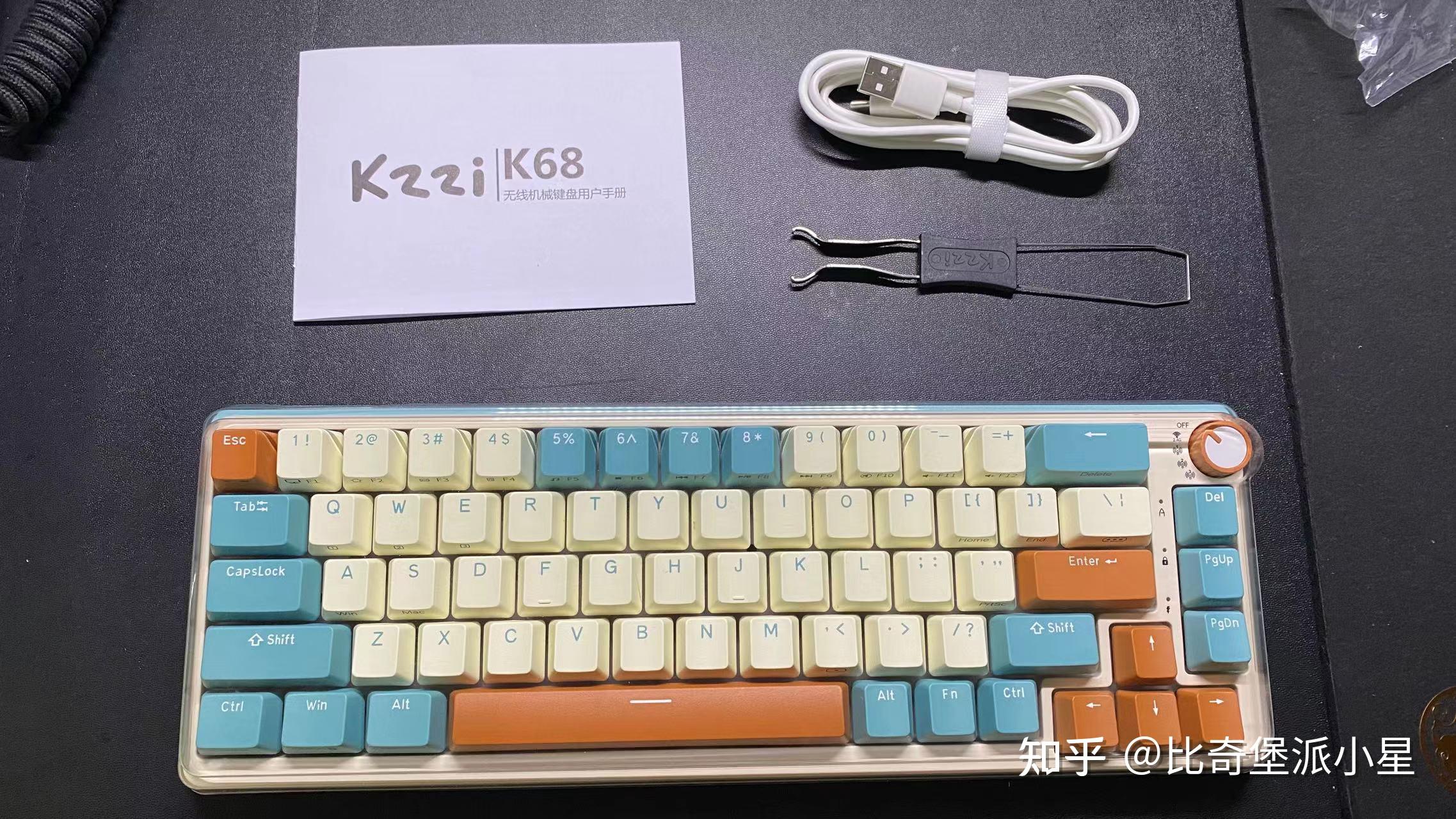 【知乎首发】小星新品测评—— 珂芝k68开箱拆解测评 - 知乎