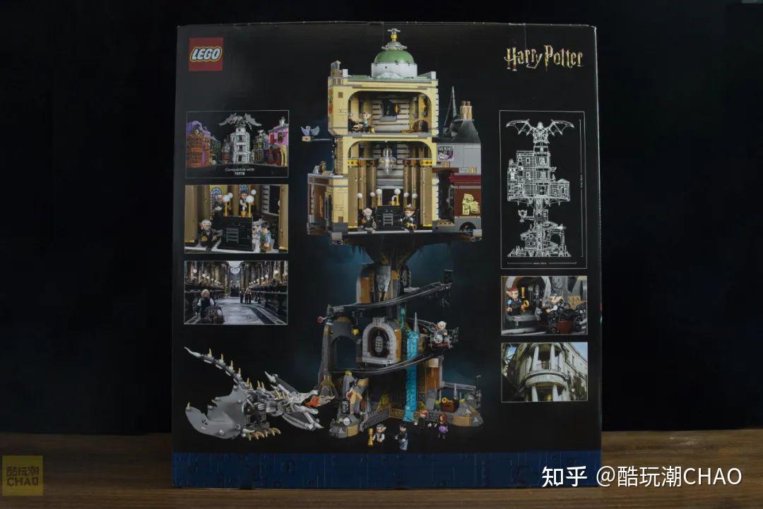 最全剖析！乐高®哈利波特76417古灵阁™巫师银行收藏版【拼搭篇】 - 知乎