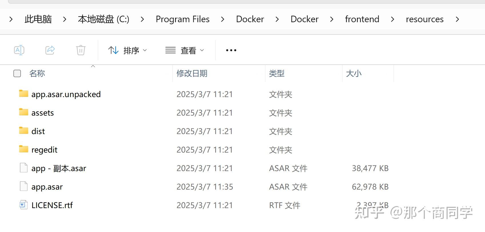 Docker Windows安装与使用指南 - 知乎