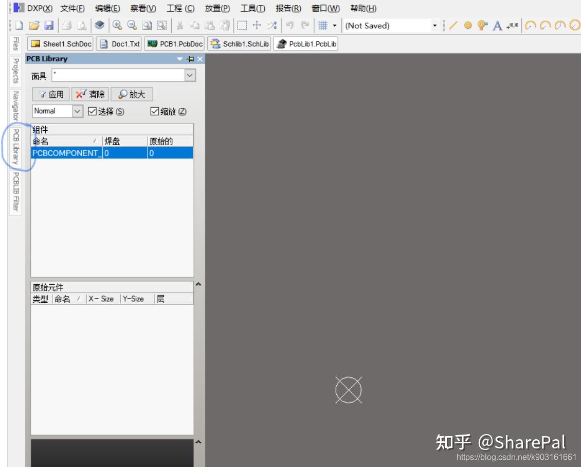 Altium Designer 9：基础操作 - 知乎