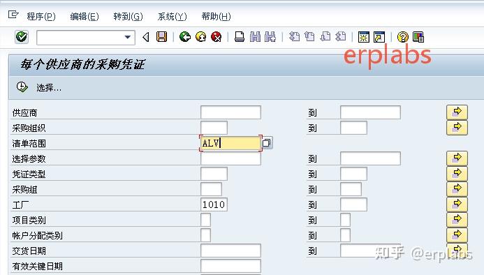 SAP MTS案例教程AP应付会计前台操作 - 知乎
