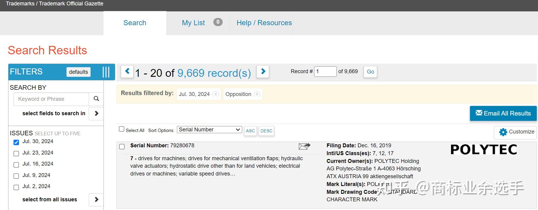 建议收藏！常见的美国商标官方在线工具 - 知乎