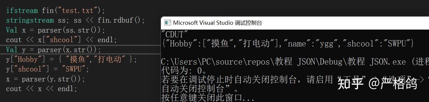 用C++编写一个简易的JSON解析器(2）parser 完成 - 知乎