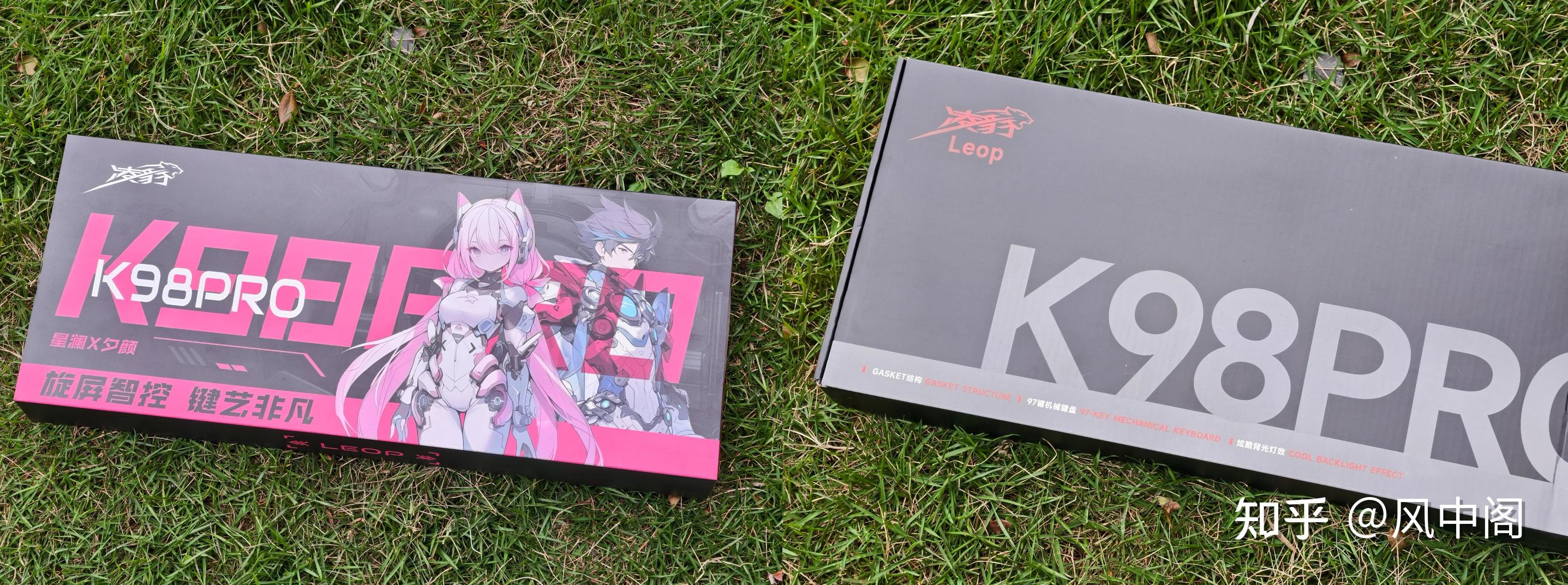 新IP二次元大配列，首发还送鼠标和垫子？——凌豹K98Pro - 知乎