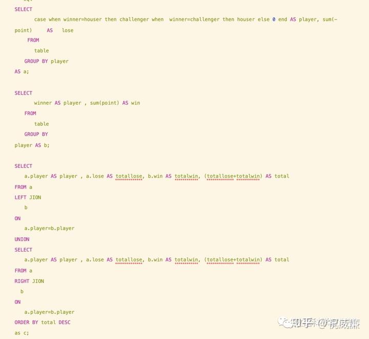 MLSQL： 可编程的SQL - 知乎