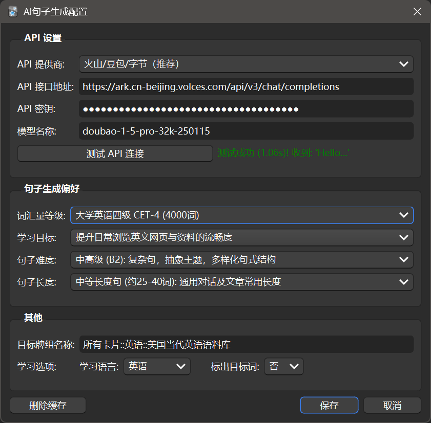 ContextFlow：一款AI动态例句插件 - 知乎