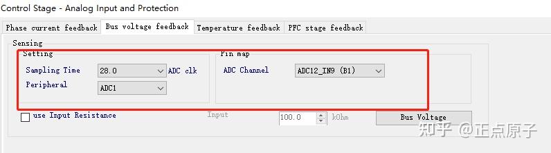 《DMF407电机控制专题教程》第27章 FOC - 知乎