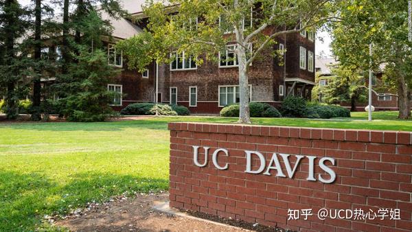 有人说 UCD 是个“水校”？！这个锅不背..... - 知乎
