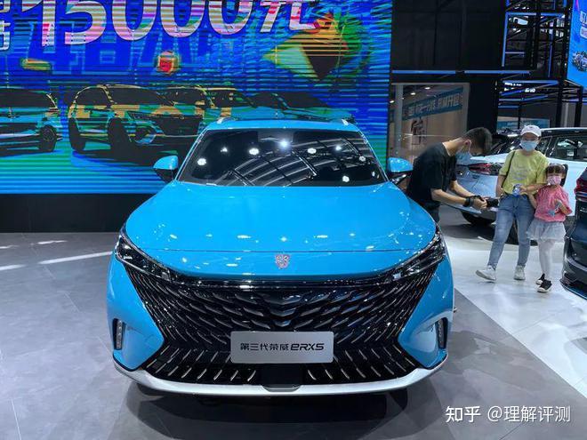 全新荣威eRX5动力信息曝光，搭载1.5T插混系统，综合续航1050km - 知乎