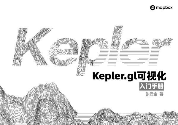 GISer学习资源下载链接合集（持续更新中） - 知乎