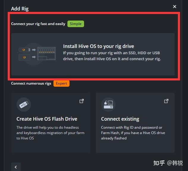 Hiveos详细安装教程 - 知乎