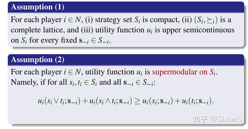 超模博弈(supermodular games)（非合作超模博弈部分） - 知乎