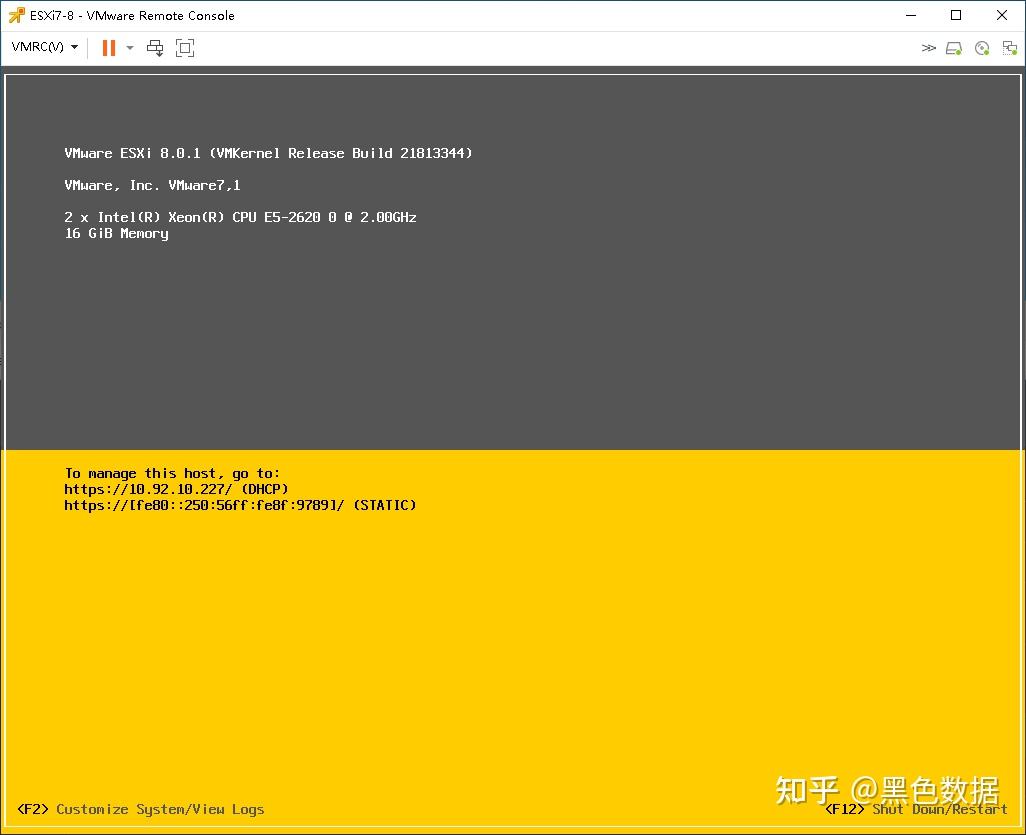 《VMware vSphere 8数据中心实战》-第1章 部署VMware ESXi 8.0 - 知乎