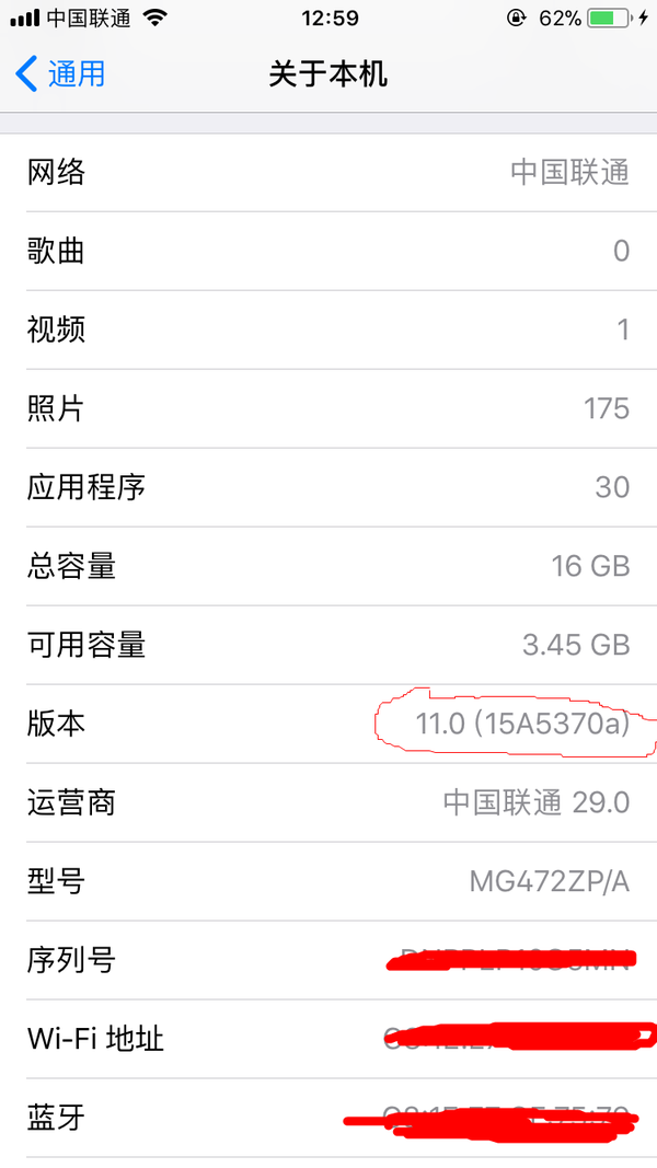 IPhone6（16G）升级iOS11，改变与问题汇总 - 知乎