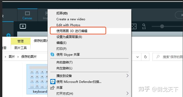 touchgfx之制作简易的数字键盘 - 知乎