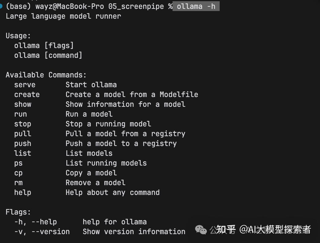 【AI大模型部署】保姆级教程：从零开始部署Ollma和Qwen大模型 - 知乎