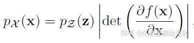 （2021 ICLR）Multivariate Probabilitic Time Series Forecasting via Conditioned Normalizing Flows - 知乎