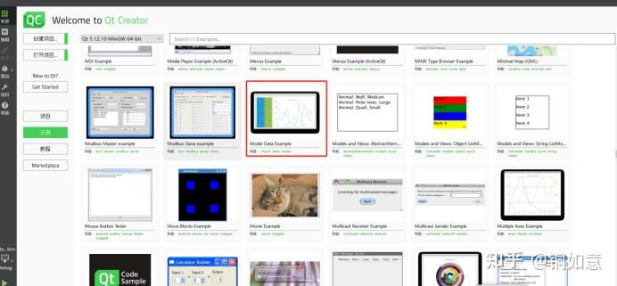 QT编程example高效使用 - 知乎