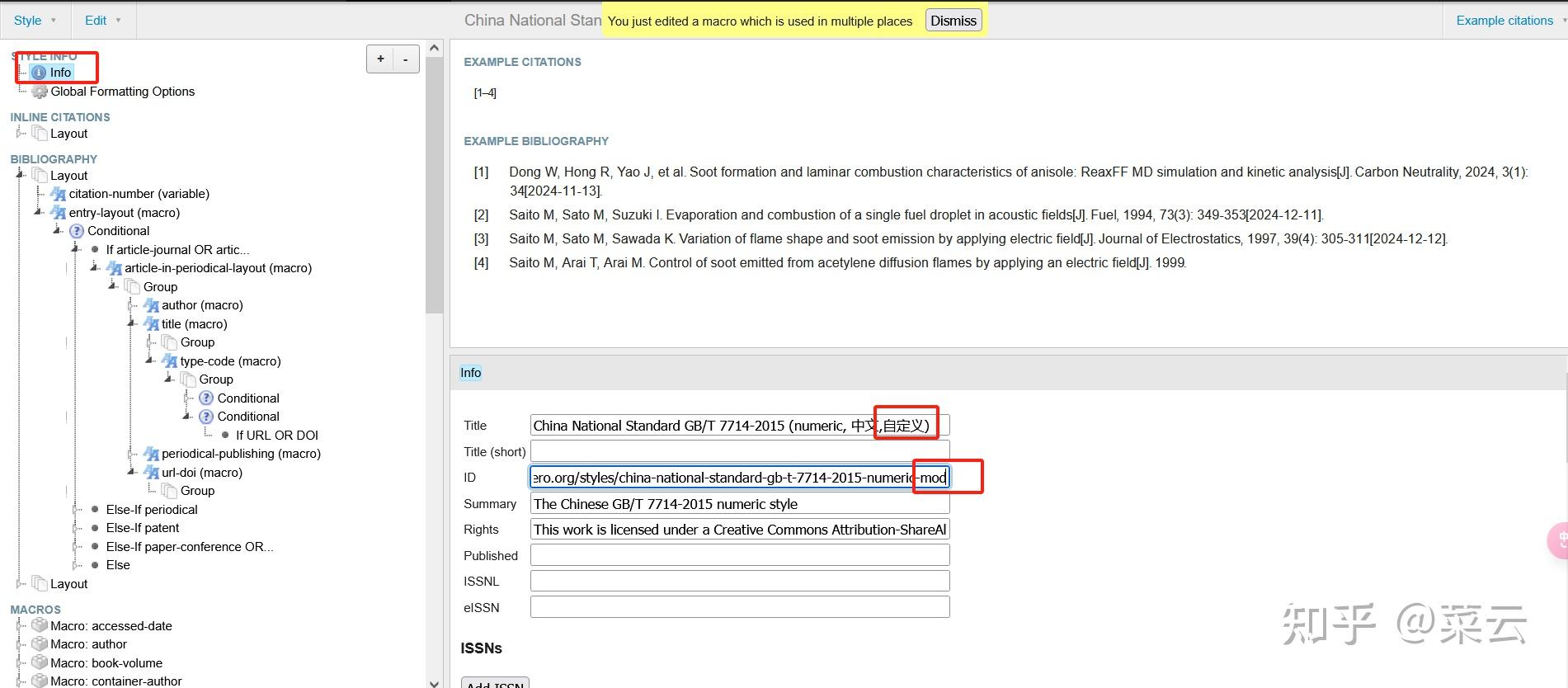 CSL（引用样式）编辑器的使用 - 知乎