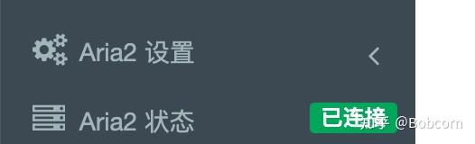 Mac下如何安装使用Aria2（免HomeBrew） - 知乎