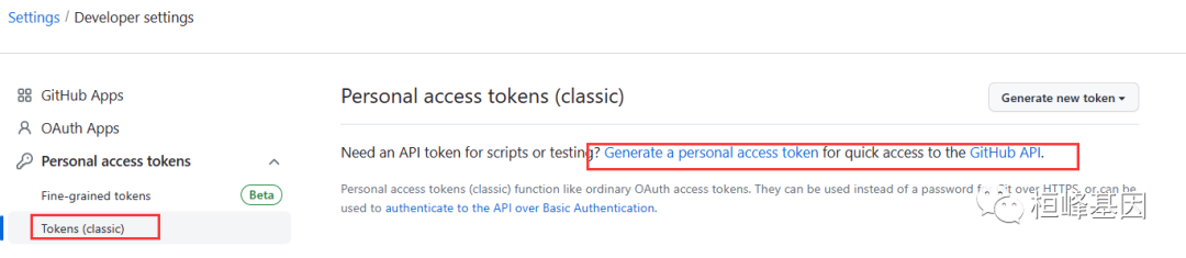 软件安装系列：R中从github上安装 seurat-wrappers 解除API限制的问题 - 知乎