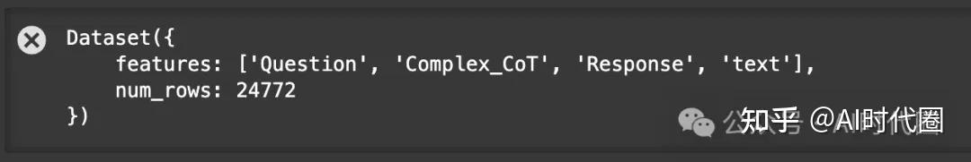 微调DeepSeek-R1蒸馏小模型「训练+优化」实战（你一定要知道的） - 知乎