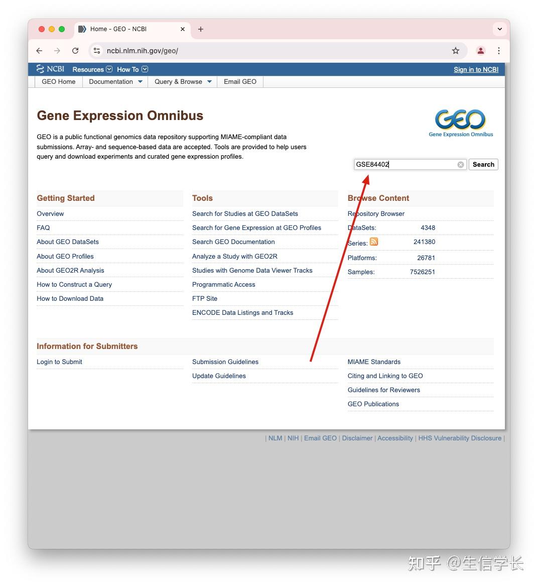 【GEO数据挖掘系列】(1) 流程思路及数据下载整理 - 知乎