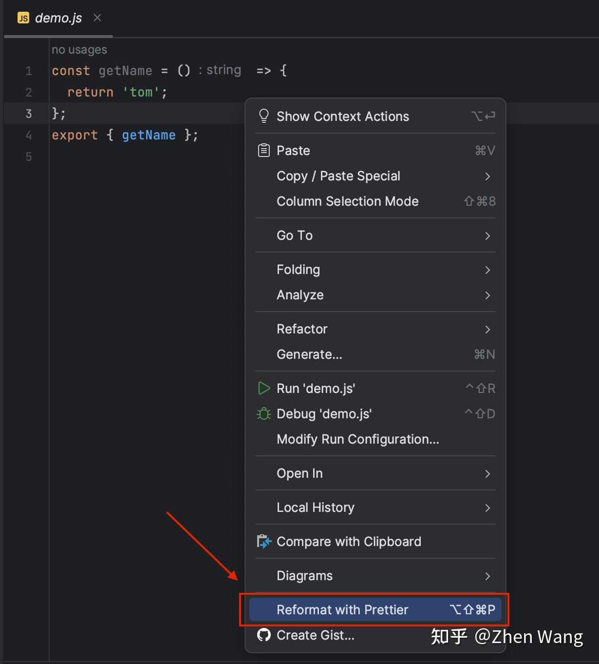 详解prettier使用以及与主流IDE的配合 - 知乎