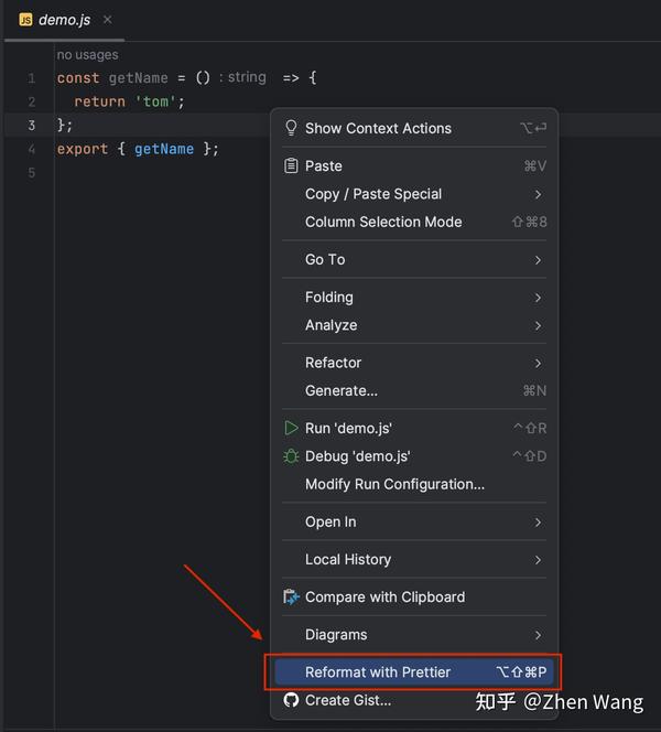 详解prettier使用以及与主流IDE的配合 - 知乎