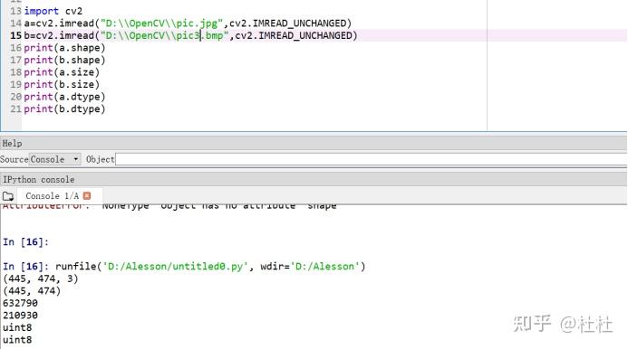 Python+OpenCV计算机视觉全面基础概述（上篇） - 知乎