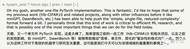 “Transformer挑战者”Mamba，用Macbook也能跑了！GitHub半天斩获500+星 - 知乎