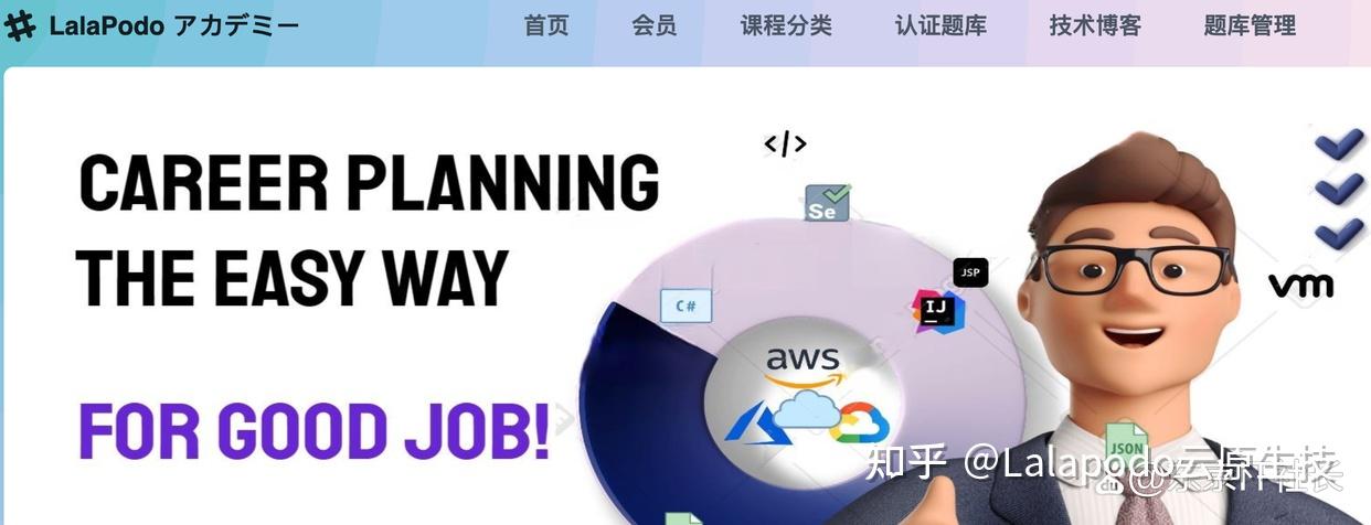 AWS Kinesis简介 - 知乎