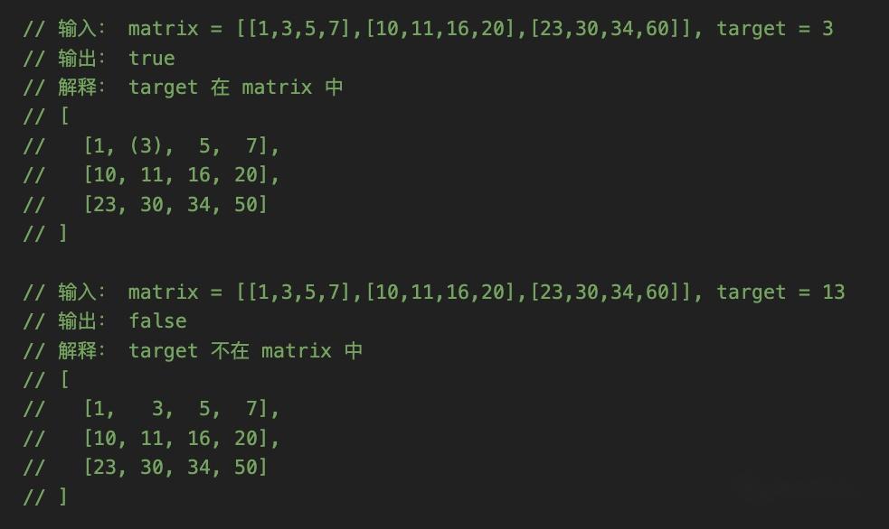 Leetcode 74 搜索二维矩阵 Search A 2d Matrix Python3go 知乎