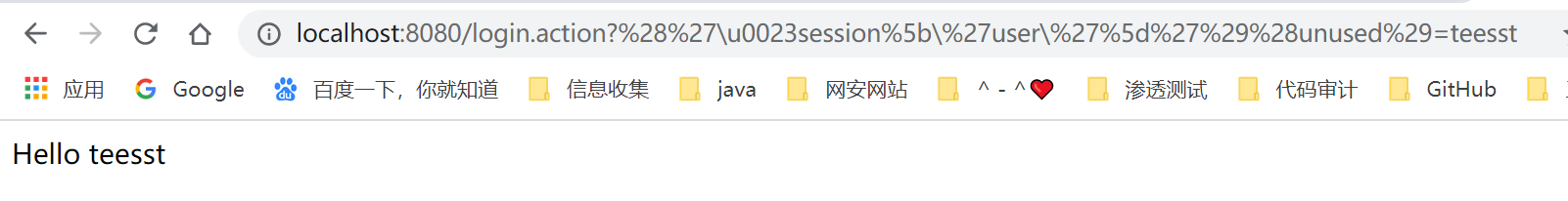 Struts2 系列漏洞 - S2-003、S2-005 - 知乎