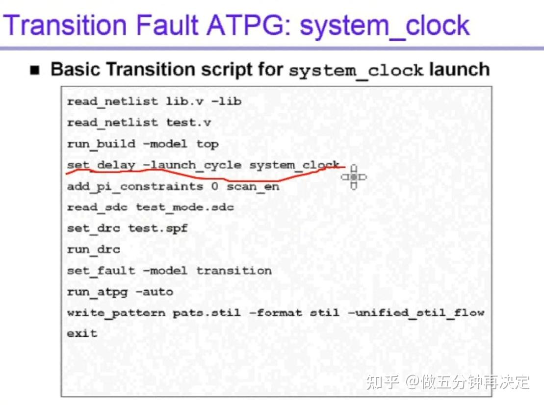 3.1+ 【理论】 Scan Chain ATPG的原理与实现 - 知乎
