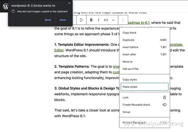 WordPress 6.2全新版本都有哪些改进和变化 - 知乎