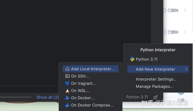 最新PyTorch安装教程，基于Anaconda+Pycharm（2023） - 知乎