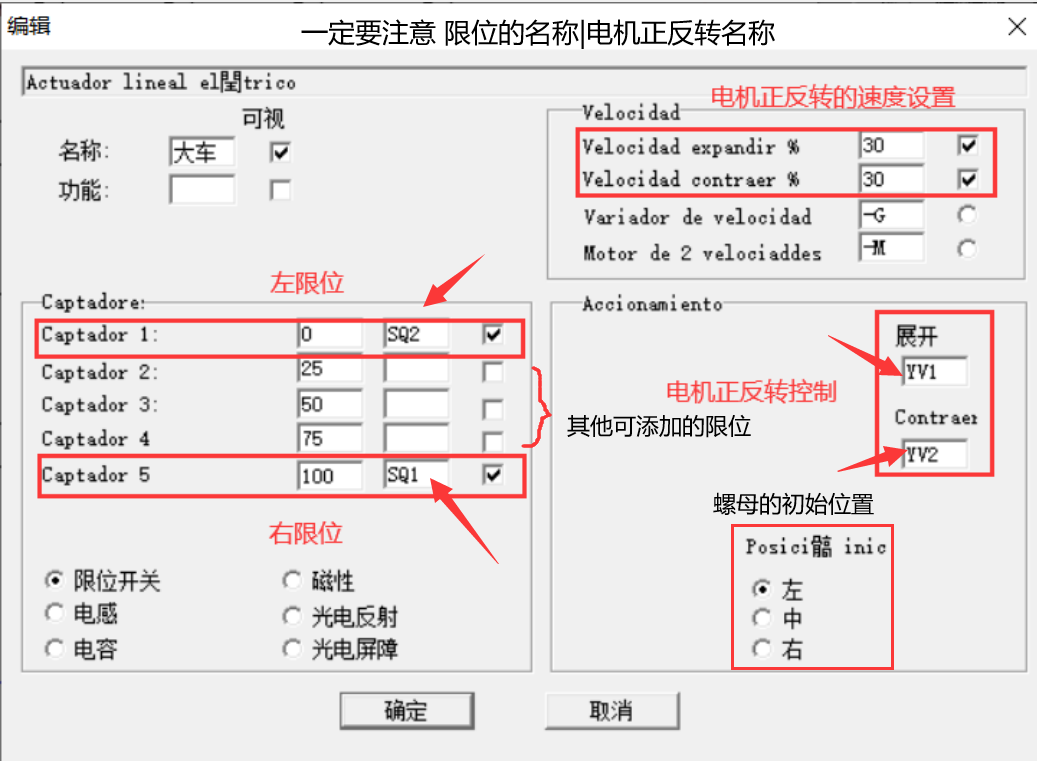 基于CADe_SIMU的PLC仿真练习实验 - 知乎