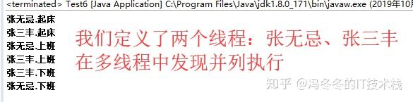 java并发原子类AtomicBoolean解析 - 知乎