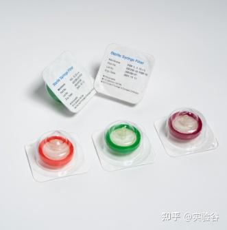 实验谷品牌推介|Adamas-life、逗点生物 - 知乎