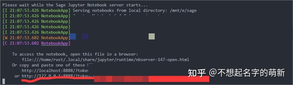 wsl+sagemath+vscode - 知乎