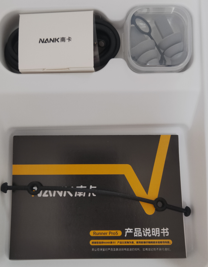 2024年运动游泳耳机推荐！南卡Runner Pro5骨传导游泳蓝牙耳机最好的运动搭子，真实使用测评 - 知乎