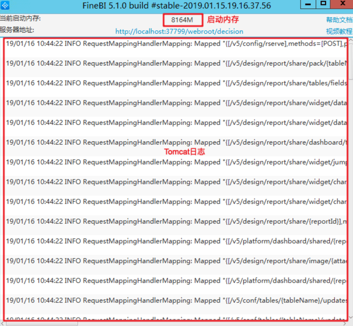 万字解读 | 数据可视化平台--FineBI - 知乎