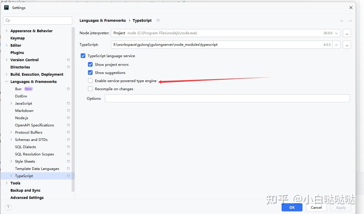 webstorm 很卡解决(ts项目) - 知乎