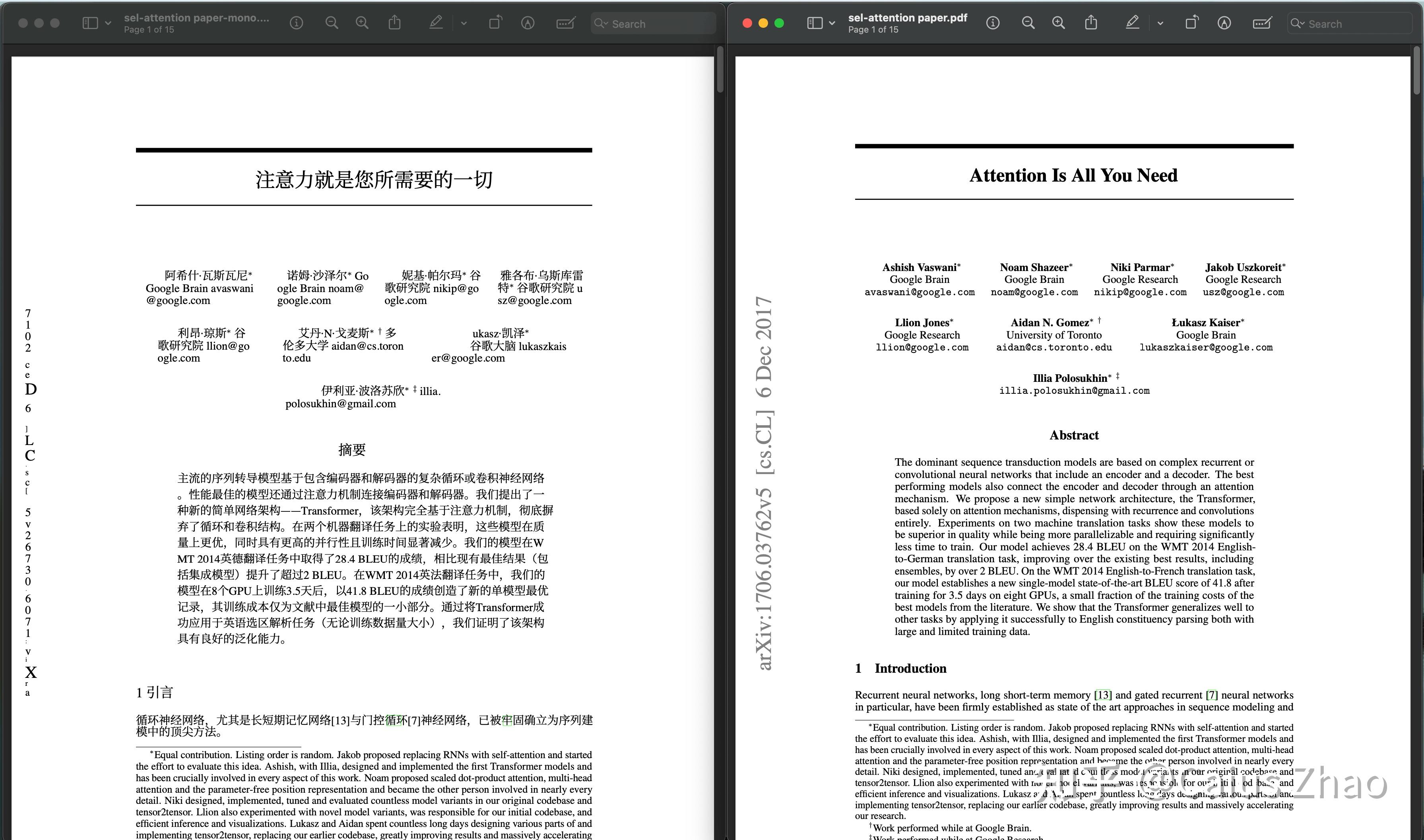 不花 1 分钱部署 Babel DOC 到家用 NAS，PDF 自动翻译还能赚奶茶钱！ - 知乎