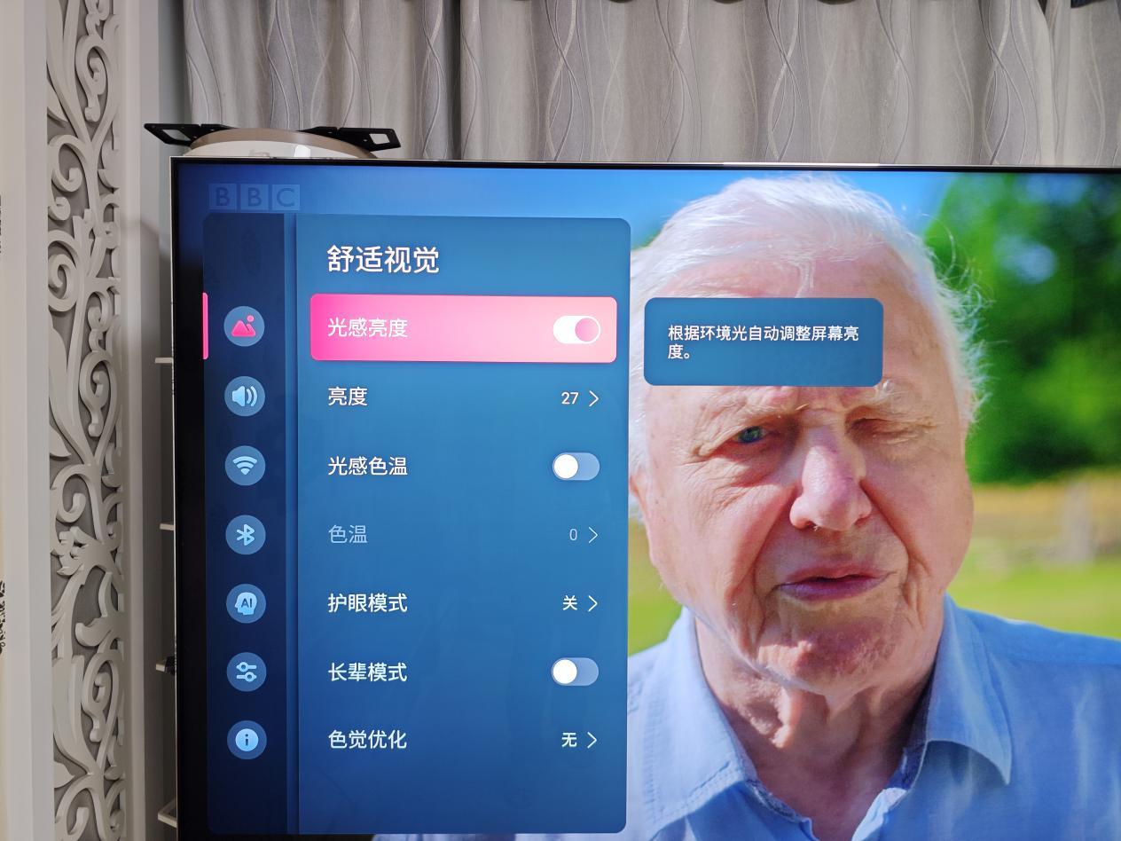 85寸海信电视E8Q Pro深度测评：MiniLED旗舰电视，画质战未来，九年难过时 - 知乎