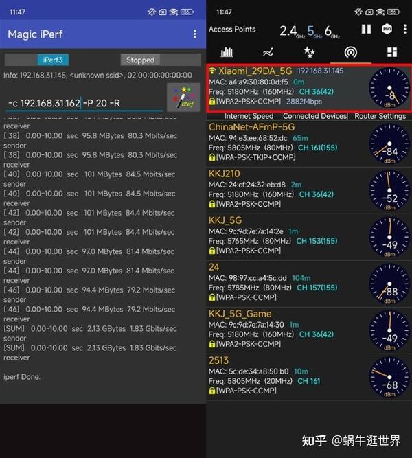 千元内最能打！小米路由器6500 Pro评测：买智能中枢送Wi-Fi 7路由器