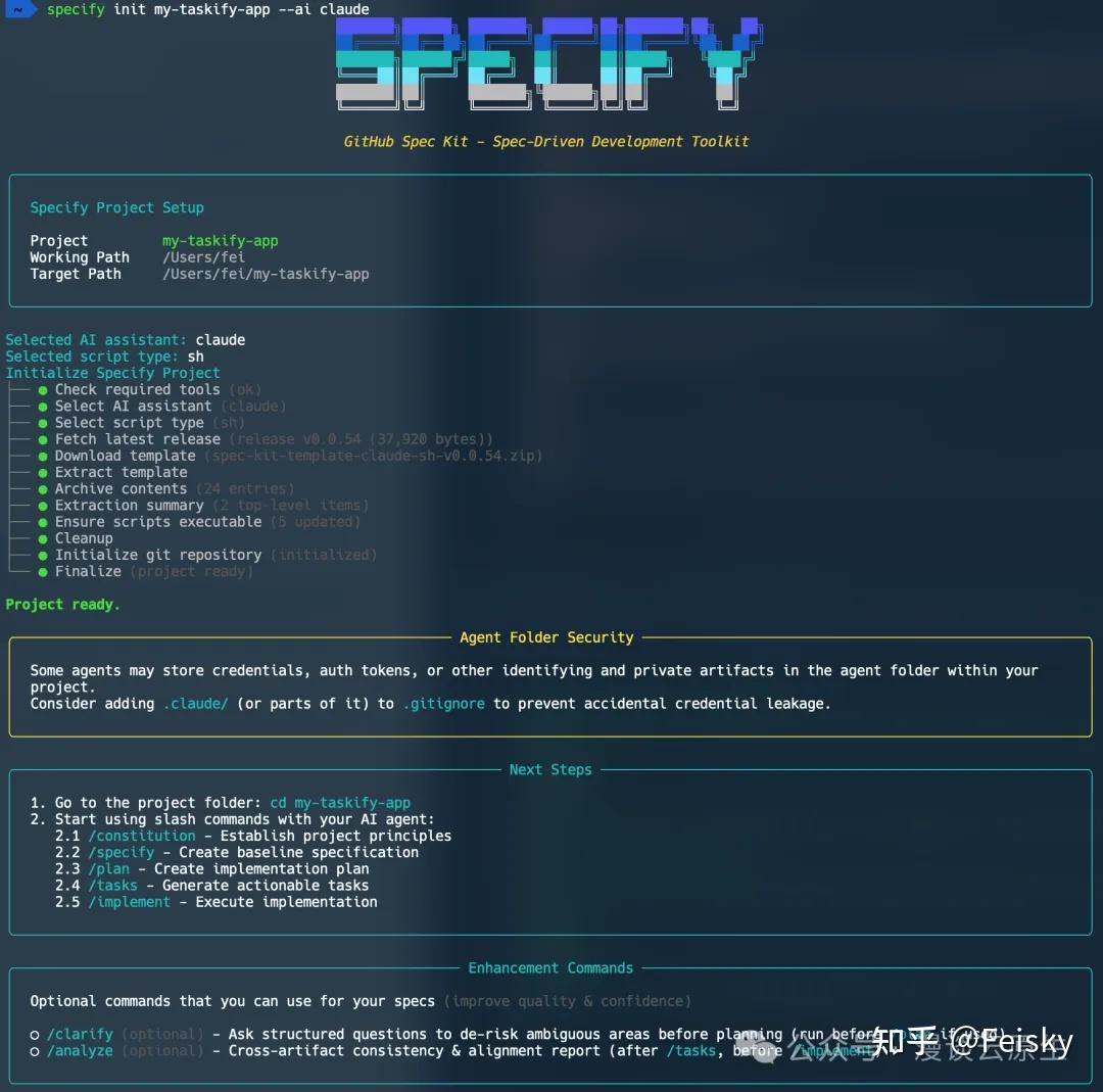 GitHub Spec Kit 把规范驱动开发标准化了，AI 编程终于有章法了 - 知乎