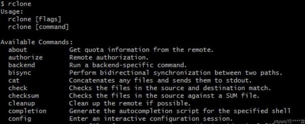 文件管理工具rclone基础用法 - 知乎