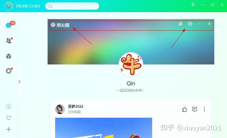 Vue3+Tauri自定义拖拽多窗口 - 知乎